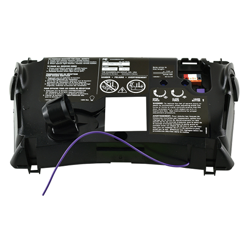 Lift Master Highly Recommended | Multi Sales