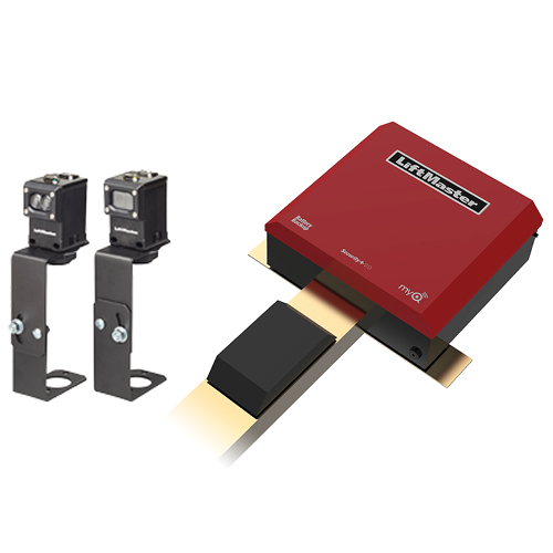 Lift Master Highly Recommended | Multi Sales